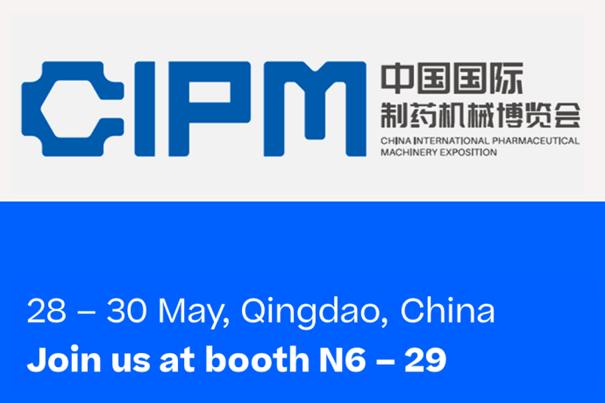 Körber Pharma CIPM Registration